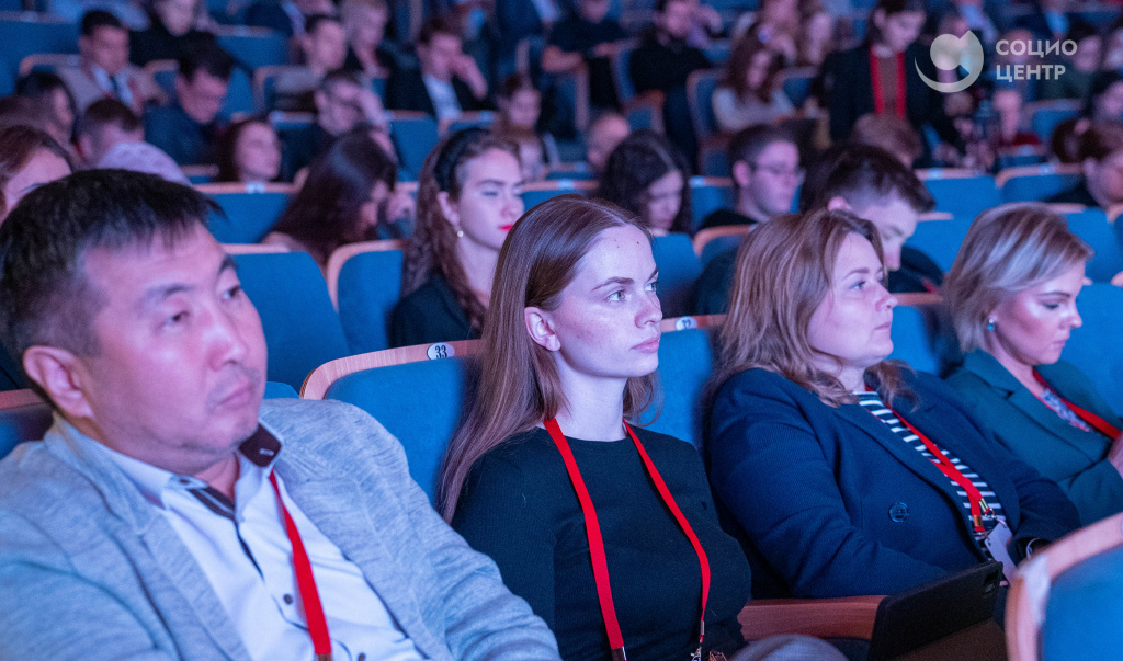 Приоритет 2030 | Государственная программа поддержки университетов ...